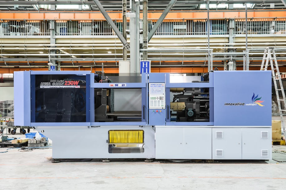 Muti-color injection molding machine|Special Machine Series-Hwa Chin ...